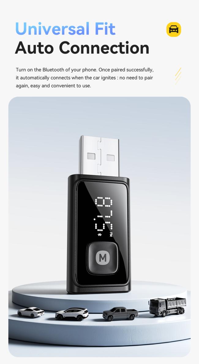 ESSAGER ES-BT17 dimensions and size reference