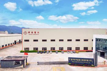 China Factory - Enping South China Heavy Industry Technology Co., Ltd