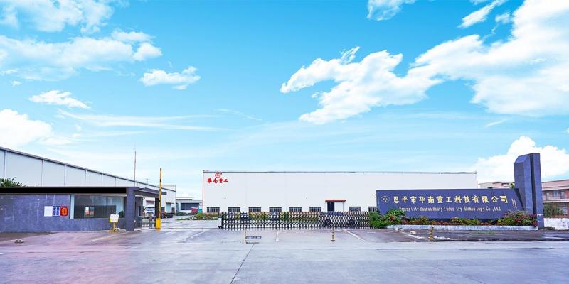 Fornitore cinese verificato - Enping South China Heavy Industry Technology Co., Ltd