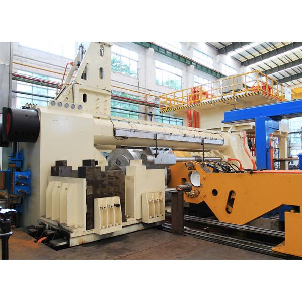 Quality 7500MT Hydraulic Aluminium Extrusion Press Machine For Extruding Aluminum Profile for sale
