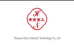 1100T High Speed Hydraulic Aluminum Extrusion Machine Popular Aluminum Press
