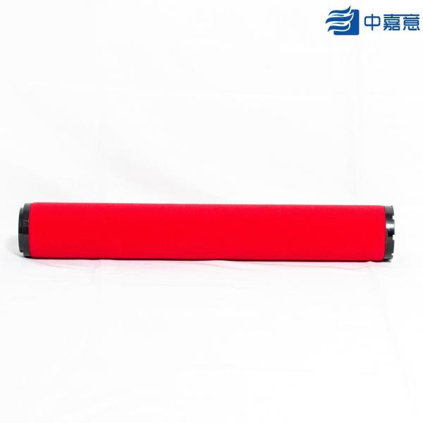 Acciaio inossidabile Beverage ZANDER Filter Element Plastic Compressor Air Filter Element