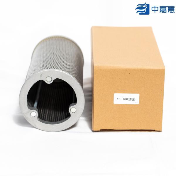 ODM Tour de séchage stable Diffuseur Compresseur d'air en acier inoxydable Filtre