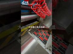 κόπτης κύβων Slotter εκτυπωτών 240pcs/min Flexo για το κιβώτιο χαρτοκιβωτίων λαχανικών φρούτων πιτσών γάλακτος