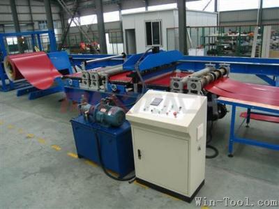 China Plate Slitting Machine for sale