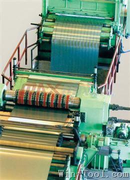 China Slitting Line for sale