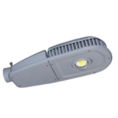 China led street lamp COB series 80W(iv） for sale