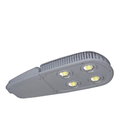 China led street lamp COB series 200W/240w(iv） for sale