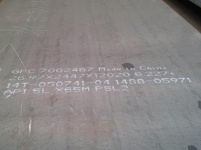 China EN10120 P310NB, P310NB Gas Cylinder Steel, industrial oxygen gas cylinder, P310NB steel equivalent for sale