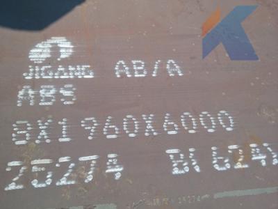 China GL B Ship Steel,GL A Marine Steel Plate, GL Grade B Plate Price for sale