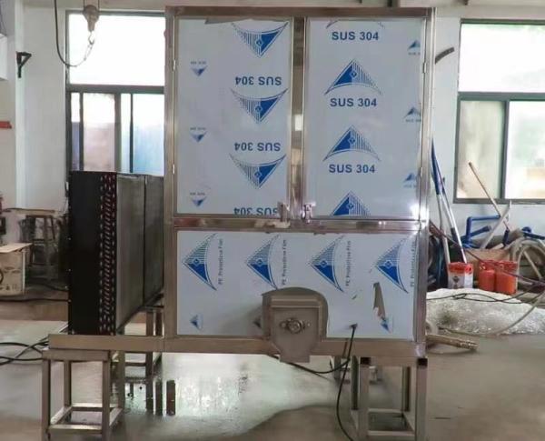 Quality 2T Per Day Large Capacity Ice Making Machine OEM & ODM Deep Freezer for Ice for sale