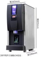 Quality ICW-80 Nugget Ice Make Machine Stainless Steel Maquina De Gelo Em Barra Ice Cube for sale