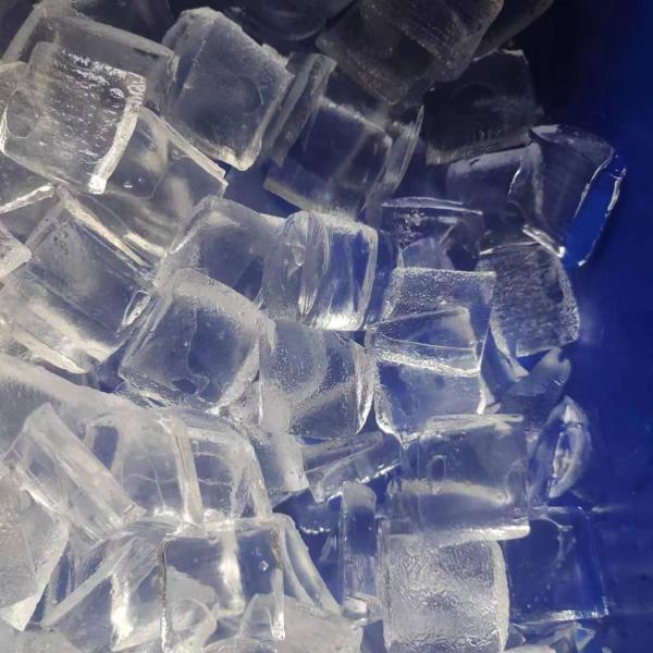 Quality ICE-65P Mini Automatic Ice Cube Maker/Ice Cube Making Machine Commercial for sale