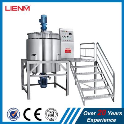 China Shampoo Conditioner Mixing Machine Shower Gel Making Equipment Body Wash Mixer for sale