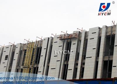 China 250KG 500KG 630KG ZLP Building Facade Cleaning Suspended Scaffold Working Platforms for sale