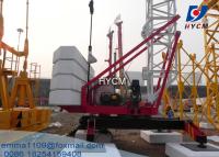 China QTK25 Fast Self-Erecting Tower Crane - 25m Span, 3 Ton Capacity for Construction Projects for sale