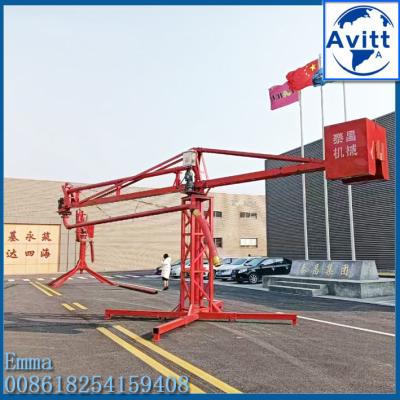 China Small Electric 12m Concrete Placing Boom Square Steel Frame type for sale