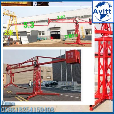 China Small 12m Concrete Placing Boom Electric Motor Slewing Square Steel Frame for sale