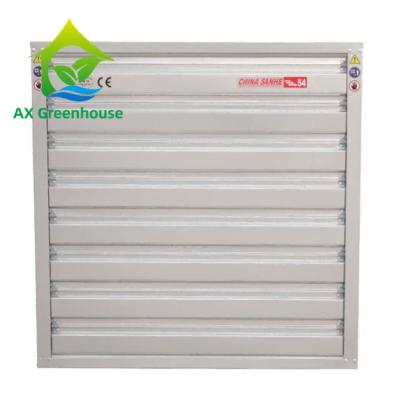 Cina Ventilatore impermeabile della serra in vendita