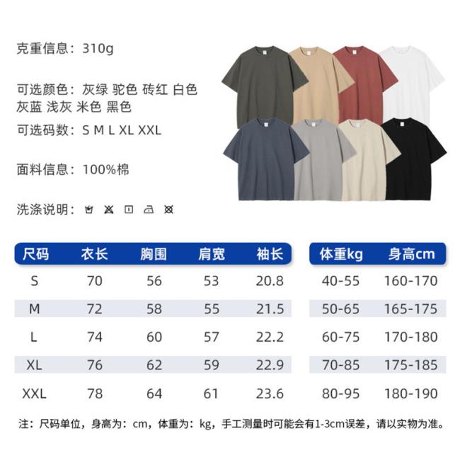 Custom Graphic Pattern Short Sleeves T-Shirt - Black XL for Summer