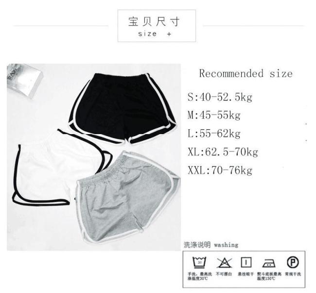 Sports Shorts Summer New Elastic Drawstring Patchwork Soft Women Shorts for Girls Female Lady Casual Slim Hot Short Pants