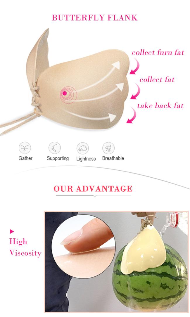 Strapless Bra Self Adhesive Backless Bras Silicone Push up Bra for Women