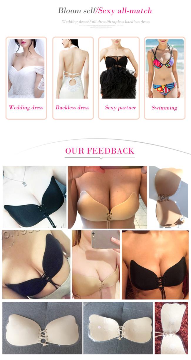 Strapless Bra Self Adhesive Backless Bras Silicone Push up Bra for Women