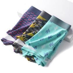 China Elastic Cotton Men Underwear Customize Color Seamless Plain Dyed for sale
