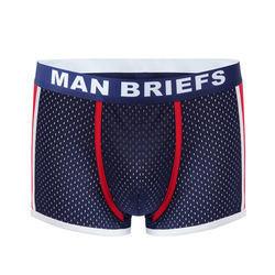 China Ice Silk Long Boxer Shorts MID Waist Available Customize Color for sale