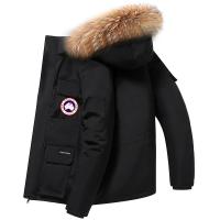 China Winter Duck Down Men Jacket Warm Padded Jacket Ski Down Puffer Jacket for sale