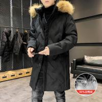 China Winter Duck Down Men Jacket Warm Padded Jacket Ski Down Puffer Jacket for sale