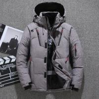 China Winter Duck Down Men Jacket Warm Padded Jacket Ski Down Puffer Jacket for sale