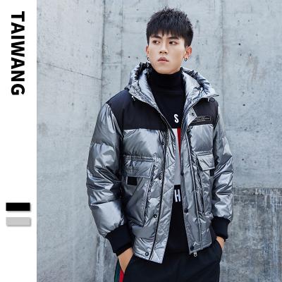 China Winter Duck Down Men Jacket Warm Padded Jacket Ski Down Puffer Jacket for sale