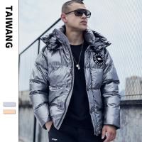 China Black Puffer Down Coat for sale