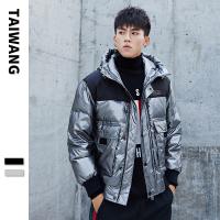 China Black Puffer Down Coat for sale