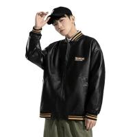 China Autumn Fashion Heavy Winter Jacket  Plus Size Spring Leather Jacket for sale