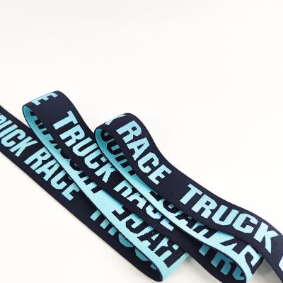 China Free sample manufacturer custom width and logo customised elastic band for sale