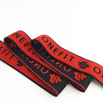 China Free sample manufacturer custom width and logo long band elastic for sale