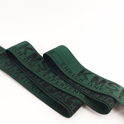 China Free sample manufacturer custom width and logo sofa edge banding elastic,sofa cover with elastic band for sale