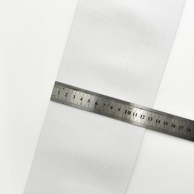 China Free sample custom nylon 5cm white knitted-elastic-waistband for sale