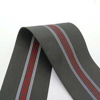 China High End Customization Width Customized Elastic Underwear Jacquard Sewing Elastic Ribbon for sale
