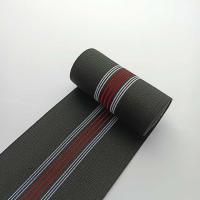 China High End Customization Width Customized Elastic Underwear Jacquard Sewing Elastic Ribbon for sale