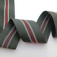 China High End Customization Width Customized Elastic Underwear Jacquard Sewing Elastic Ribbon for sale