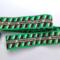 China Modern Pattern Custom Fancy Jacquard Webbing Polyester Yarn-dyed Elastic Webbing for sale