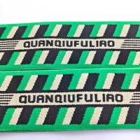 China Modern Pattern Custom Fancy Jacquard Webbing Polyester Yarn-dyed Elastic Webbing for sale