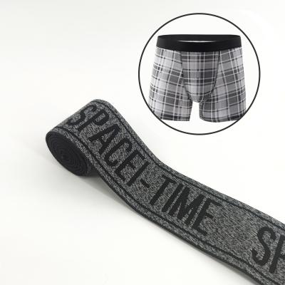 China Free sample manufacturer custom jacquard elastic band men's panty belt for sale