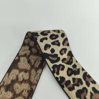 China Free sample manufacturer custom logo width leopard elastic band for sale