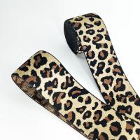 China Free sample manufacturer custom logo width leopard elastic band for sale