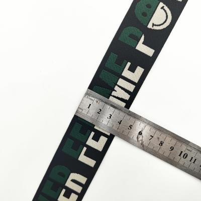 China Free sample manufacturer custom elastic waistband material designer bands jacquard for sale