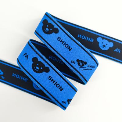 China Free sample custom logo bands tape ribbon nylon 66 elastic waistband for sale